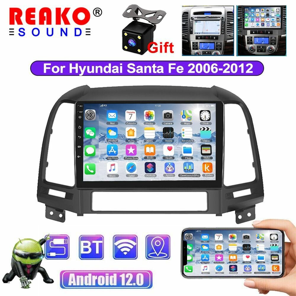 Автомагнитола For Hyundai Santa Fe 2006-2012 2+64G Android Автомобильный радиоплеер для GPS, Wi-Fi, FM-радио/Сенсорные кнопки
