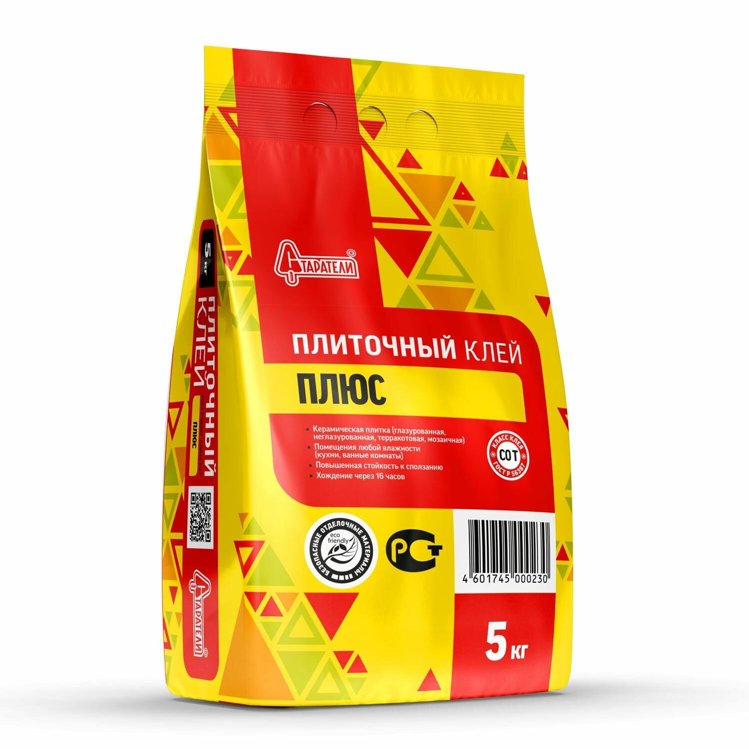 Строительный клей Старатели "Плюс", 5 кг, серый, влагостойкий, морозостойкий, термостойкий