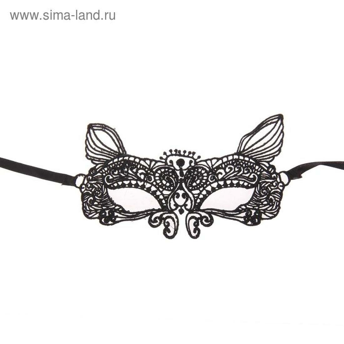 Карнавальная маска Страна Карнавалия "Кошка", ажурная, текстиль