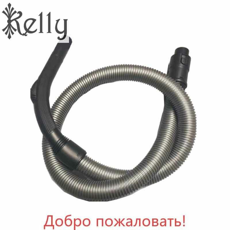 Аксессуар для пылесоса