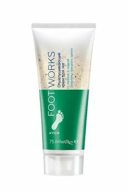 AVON крем для ног отшелушивающий с пемзой и пудрой скорлупы грецкого ореха 75 мл
