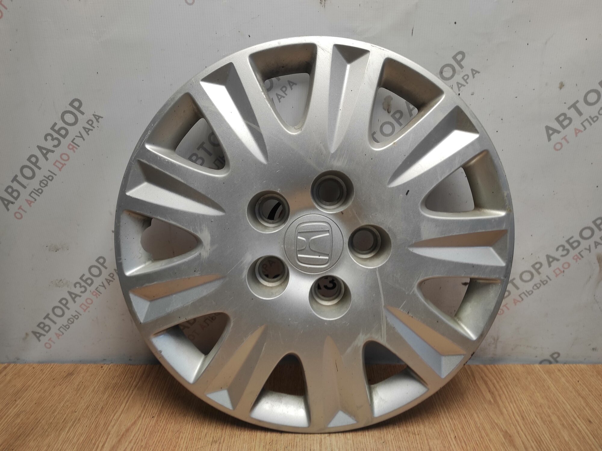 Колпак декоративный Honda Civic 4D 2006-2012 44733SNEA0