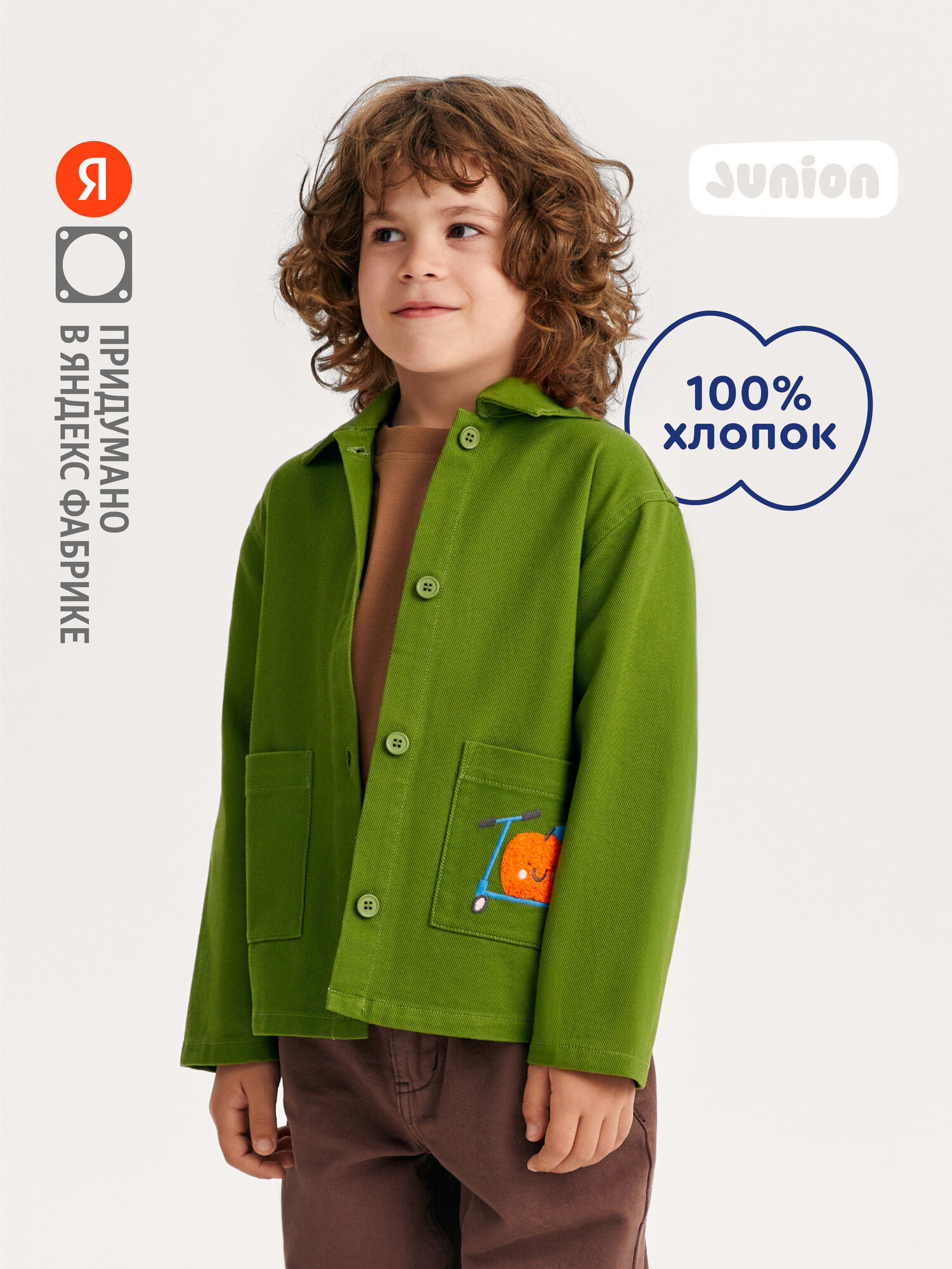 Рубашка из мягкого твила