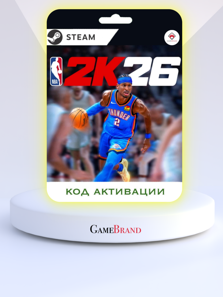 Игра NBA 2K26 PC STEAM (Цифровая версия, регион активации - Россия)