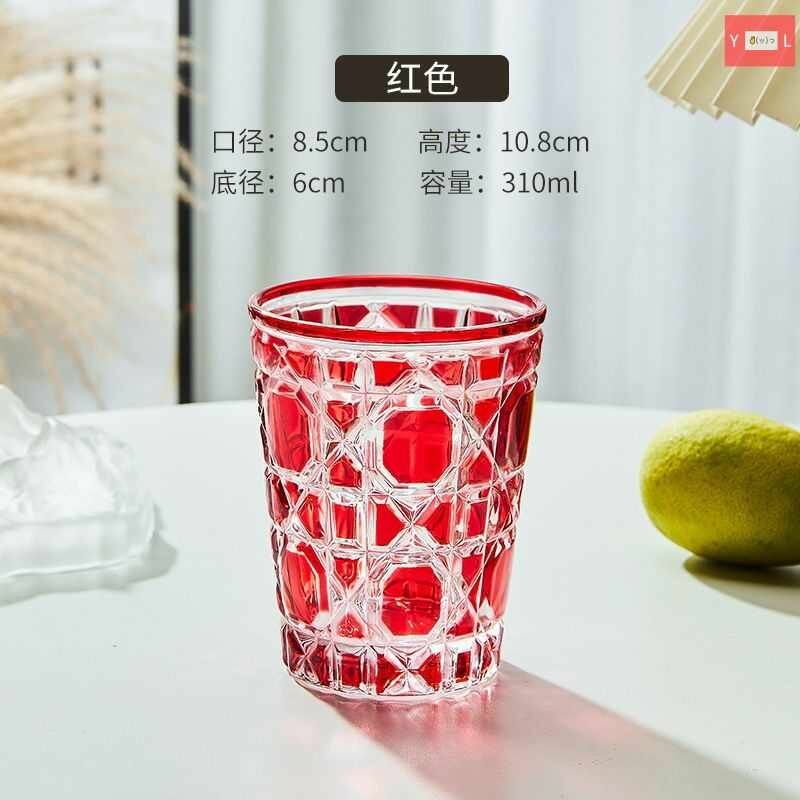 Хрустальные стеклянные стаканы, цветные клетчатые бокалы, вместимостью 310 мл