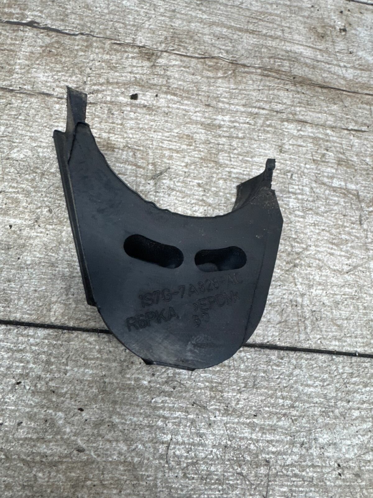 Уплотнительная крышка стартера Ford Focus 2 1s7g7a828ac