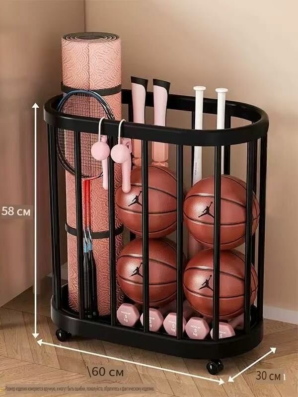 Корзина для хранения коврика для йоги с универсальным колесом