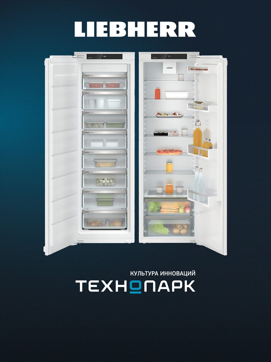 Встраиваемый холодильник Liebherr IXRF 5100