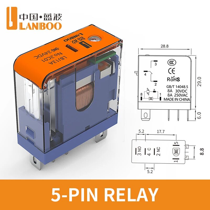 LANBOO J13A Универсальное электромагнитное реле AC220V, 5pin 1NO1NC