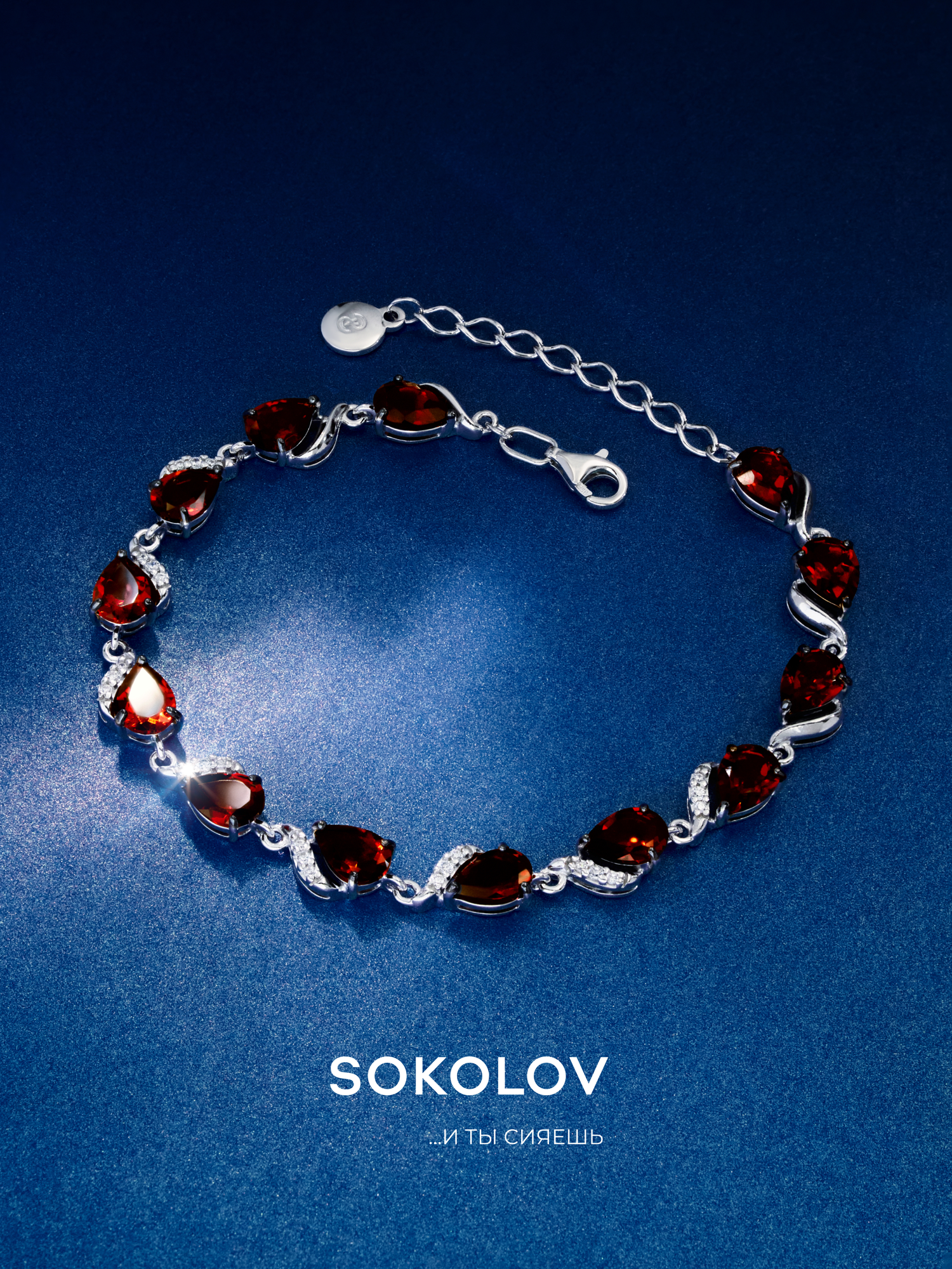 Браслет, серебро, 925 проба, родирование, гранат