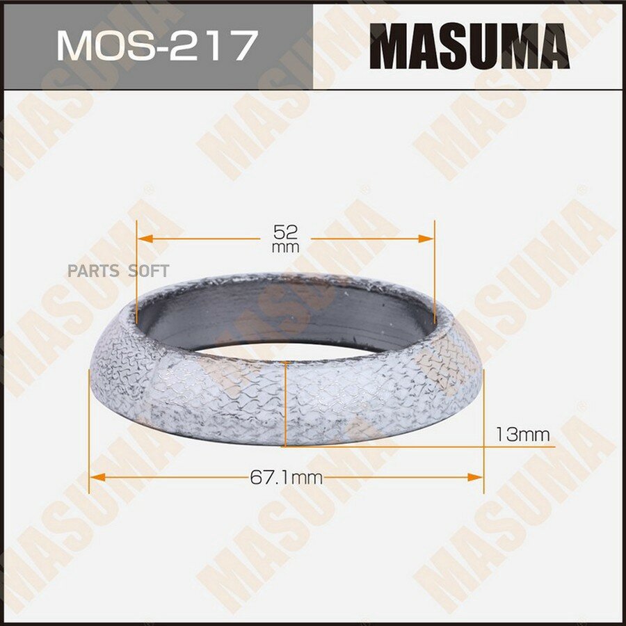 MASUMA MOS-217 Кольцо глушителя MASUMA 52 x 67,1 x 13 mm