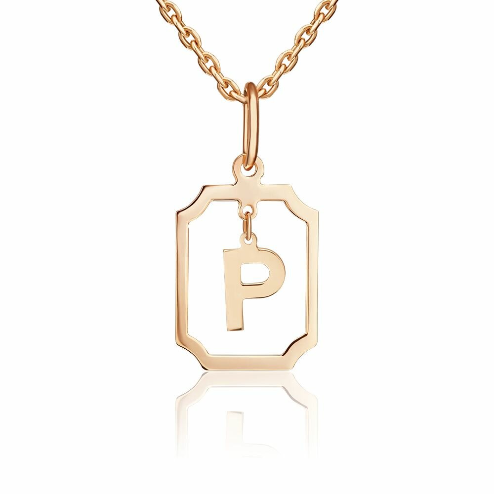 Подвеска, красное золото, 585 проба