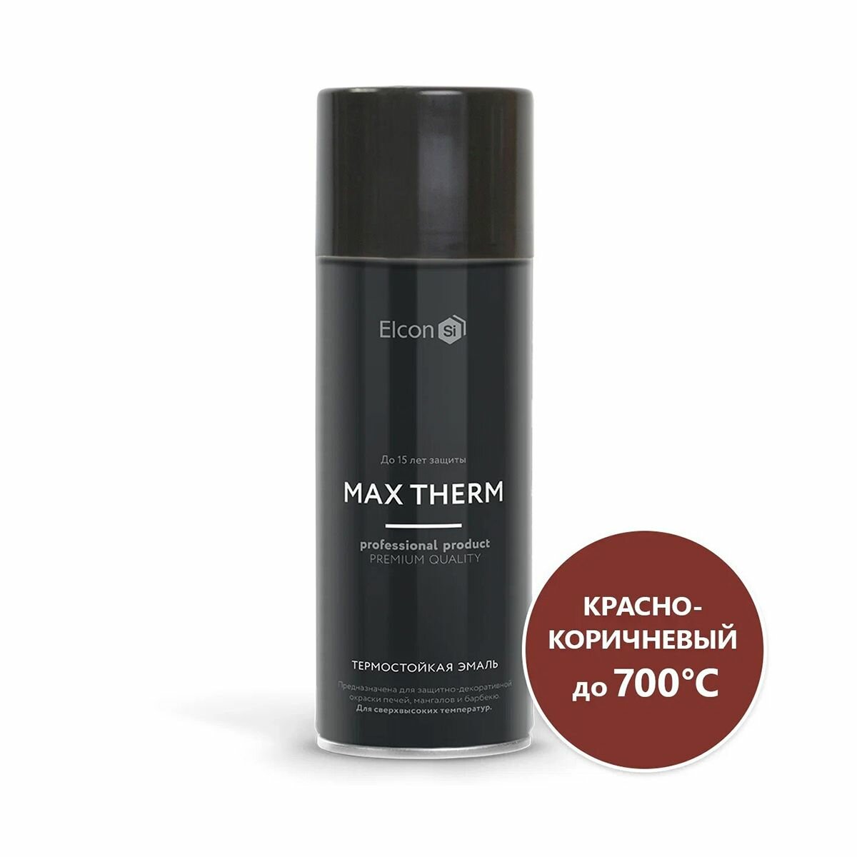 Эмаль термостойкая ELCON аэрозоль, термостойкая, "MAX THERM" красно-коричневая, до 700 градусов, 520 мл