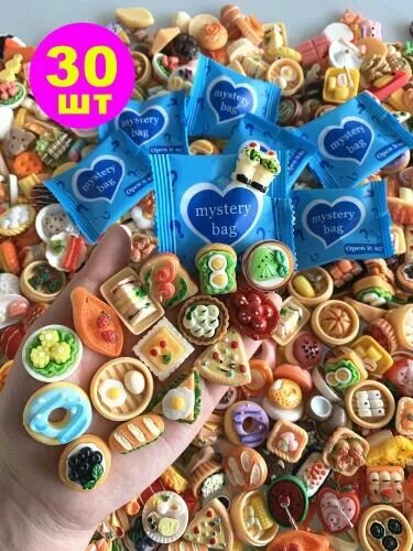 Набор игрушечной еды для сюжетных игр, 30 пакетиков-сюрпризов еда для кукол, продукты для магазина, детская имитация еды