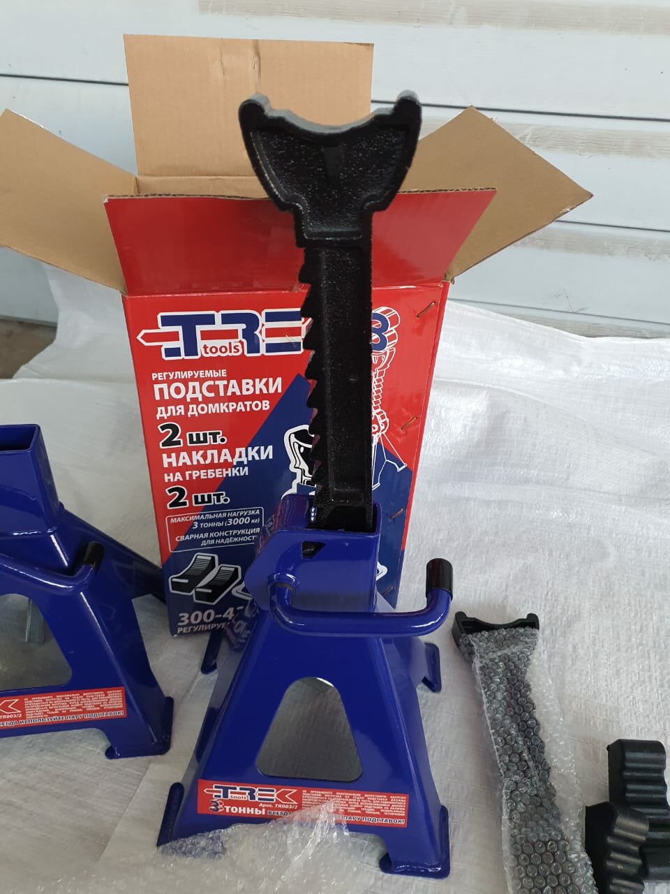 Подставки под Машину Трек с Гребенкой на 3000 кг