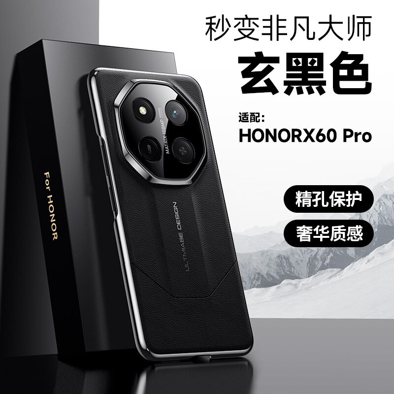 Чехол для Honor X9C / Хонор X9C, soft touch,360° Полная защита, чехол-кардиомонитор, искусственная кожа, поликарбонат (PC), защита камеры, ударопрочный, усиленные углы, держатель поп-сокет, Honor, Honor X9C