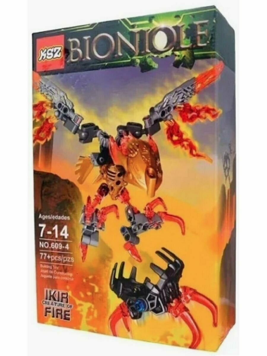 Конструктор Икир - Тотемное животное Огня, 609-4