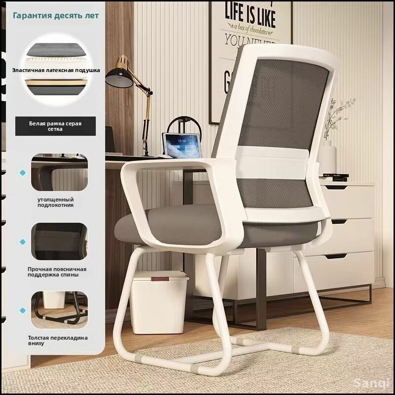 Премиум кресло для кабинета, серая сетка