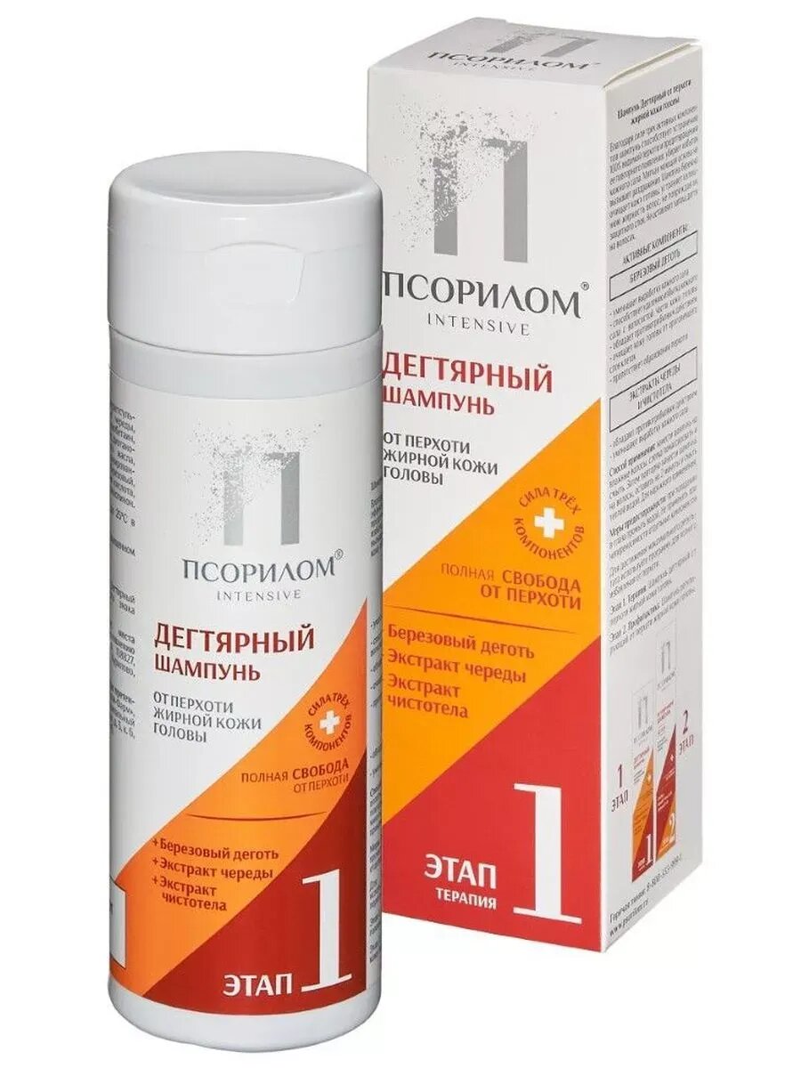 Шампунь дегтярный п/жир перхоти 200мл-1 шт