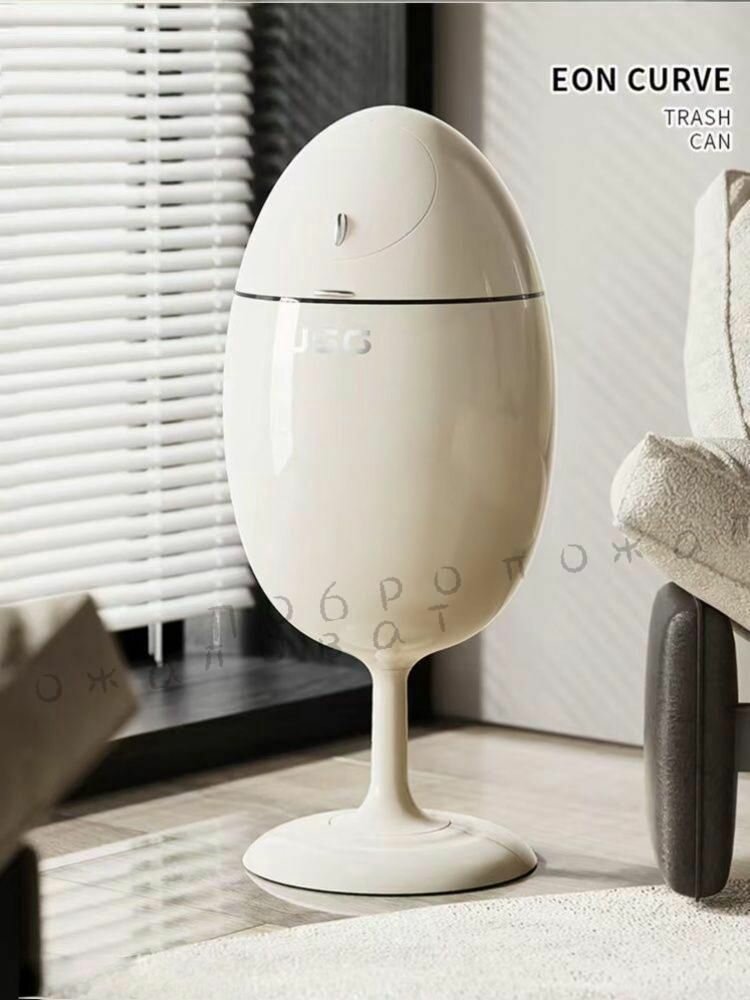 Мусорный бак-y