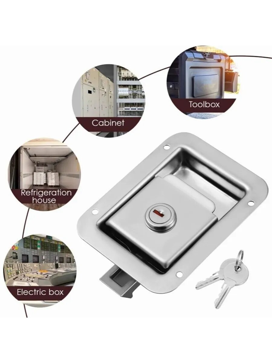 Замок врезной клавишный автомобильный черный