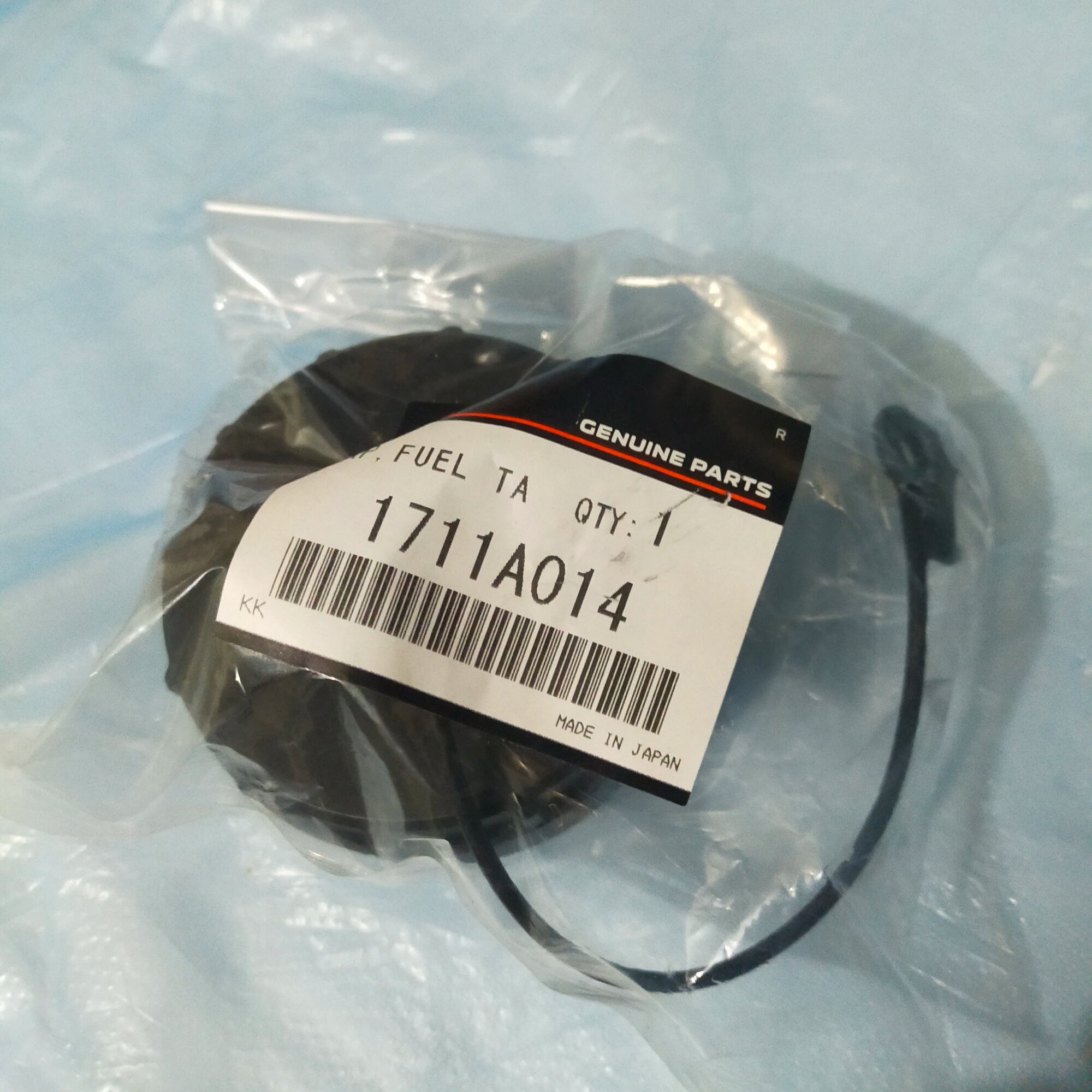 1711A014 Крышка топливного бака для Mitsubishi Outlander III PHEV Hybrid CW4W/CY4