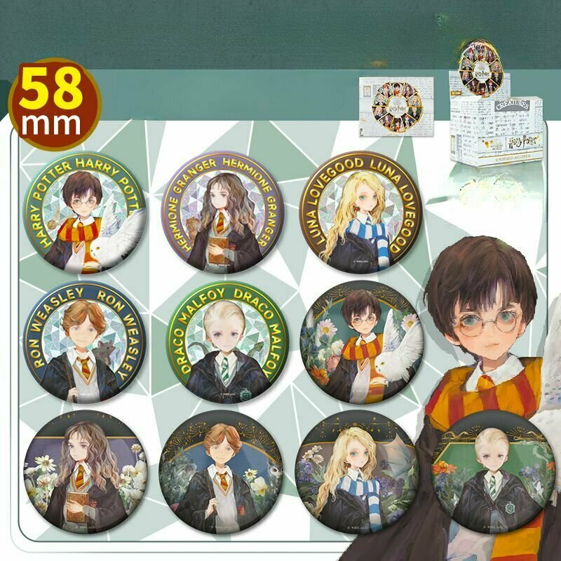 Гарри Поттер Слепой Мешок Значок Подарок на Рождество