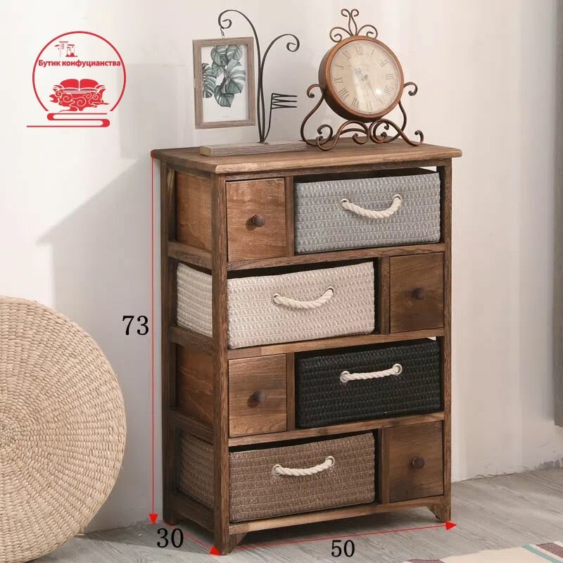 Консоль, 50х30х73 см