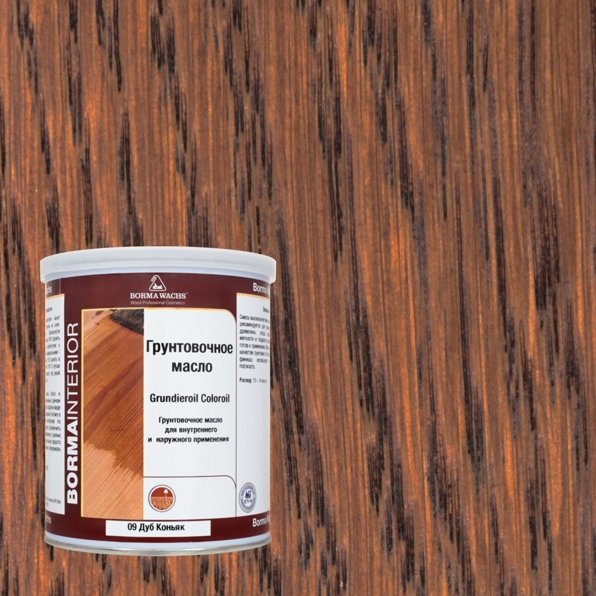 Грунтовочное масло Borma GrundierOil 1 л 09 Дуб коньяк R3910-9