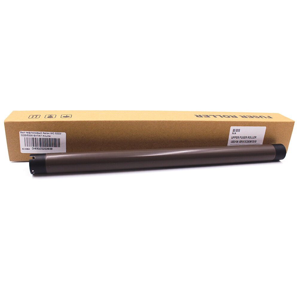 Вал тефлоновый булат m-Line для Xerox WC 5222, 5225, 5335