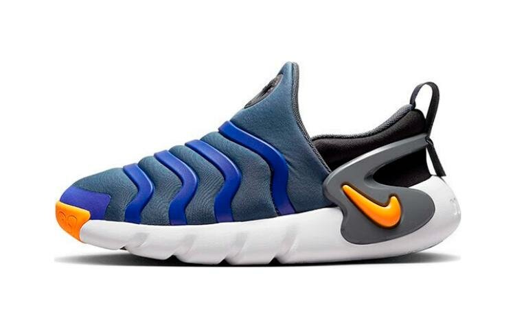 Ботинки Dynamo GO