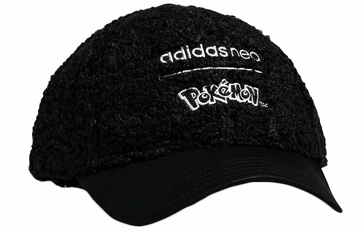 Бейсболка для мужчин