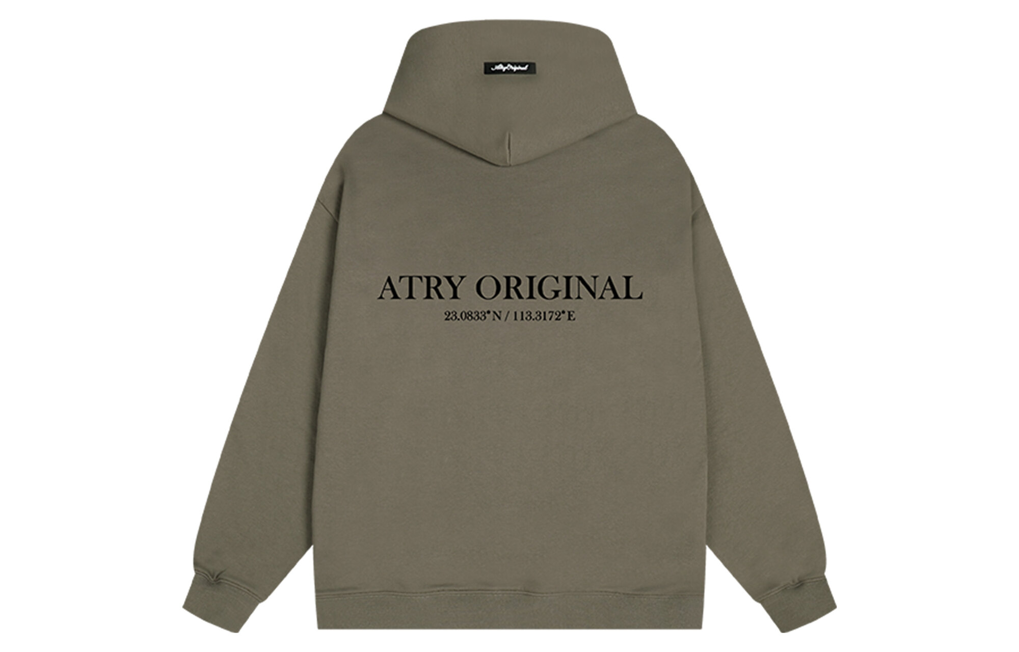Худи спортивное Atry Original