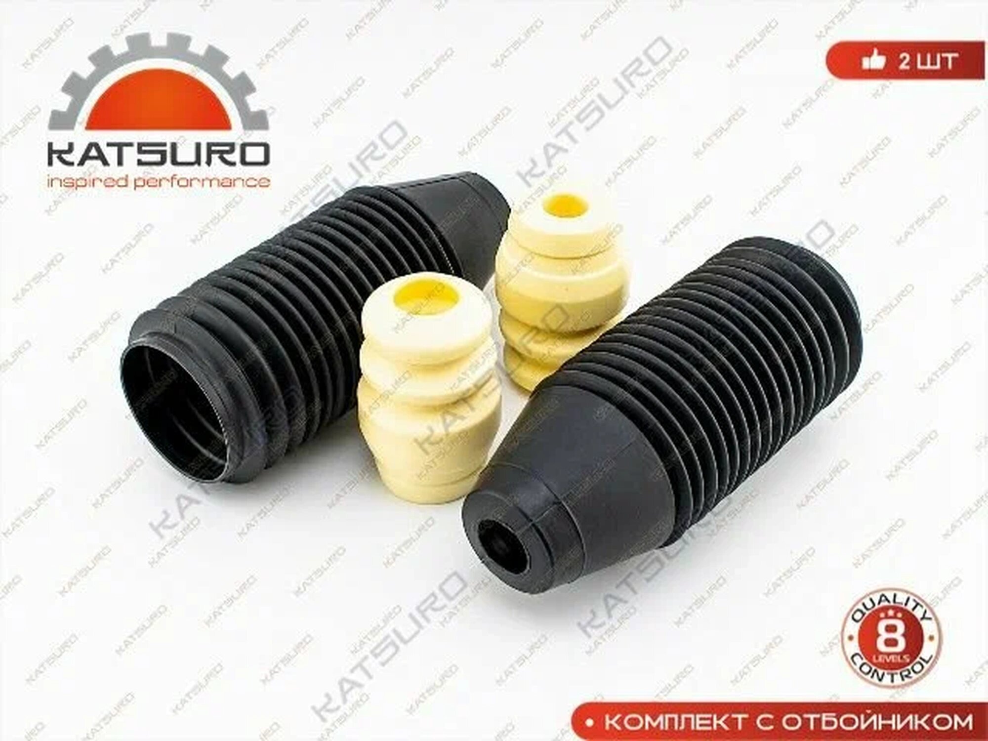 Пыльник амортизатора заднего с отбойником комплект 2шт для Chevrolet Lacetti, Daewoo Gentra, KATSURO KAT2028SD