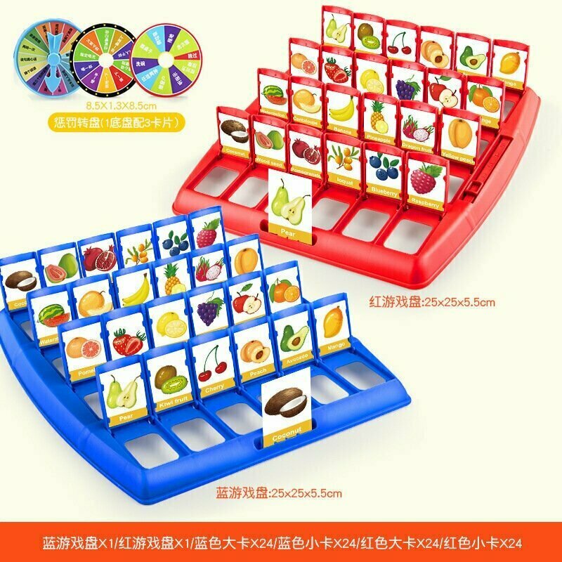 Карточная игра "Угадай, кто я" 96 карточек, для развития мышления