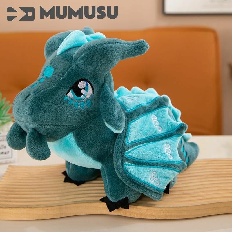 Мягкая игрушка Wings of fire / Драконья сага 23 cm