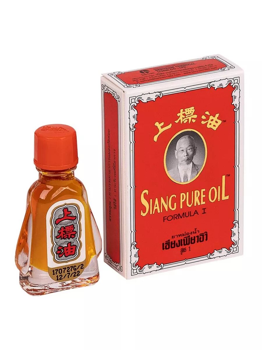 Siang Pure Тайское масло на целебных травах универсального применения, 3 мл