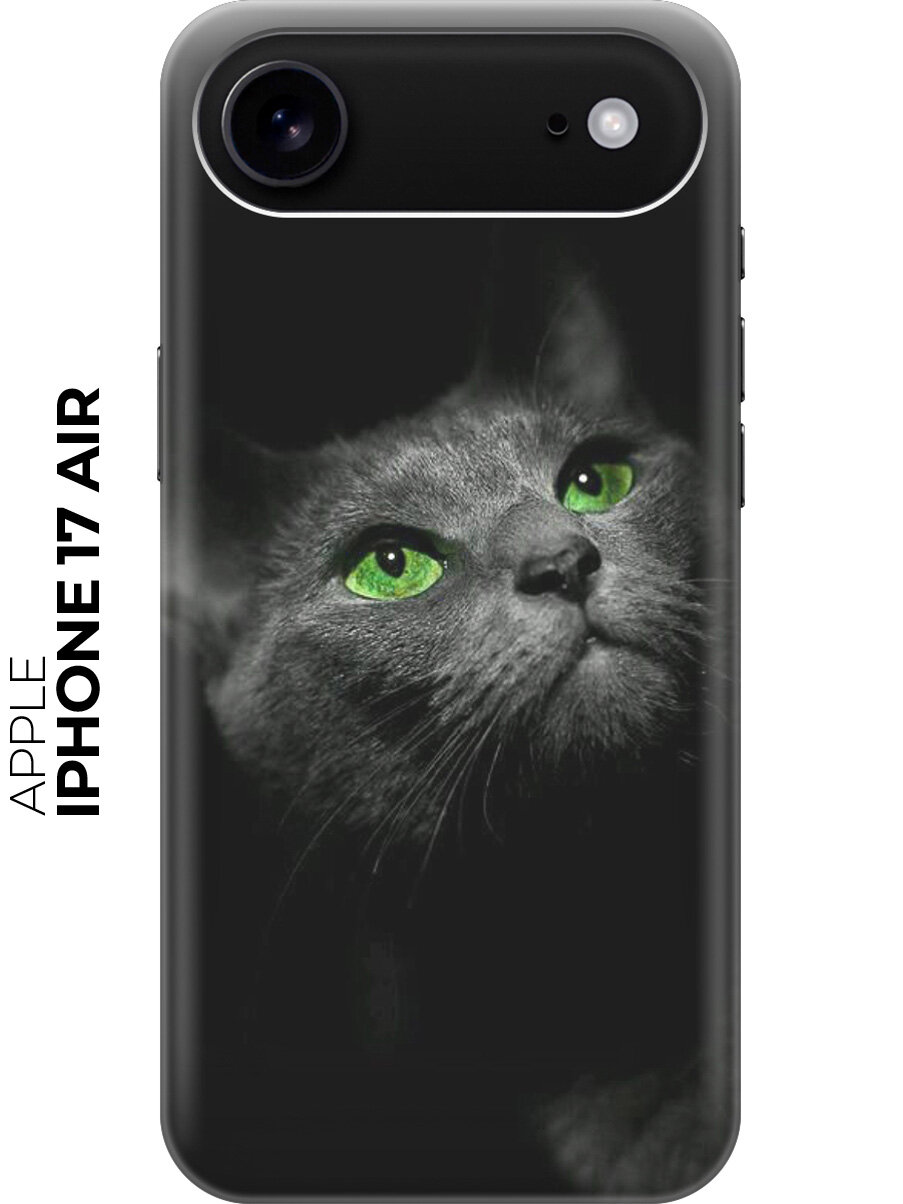Силиконовый чехол на Apple iPhone 17 Air с принтом "Зеленоглазая кошка"