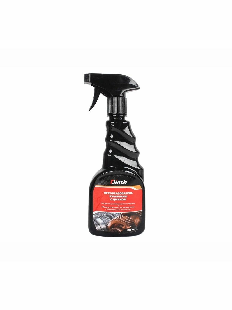 Преобразователь ржавчины для авто