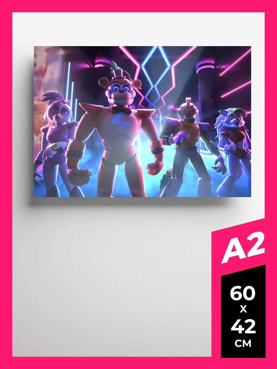 Постеры фнаф и плакаты FNAF Five Nights at Freddy’s 123, матовая фотобумага премиум качества