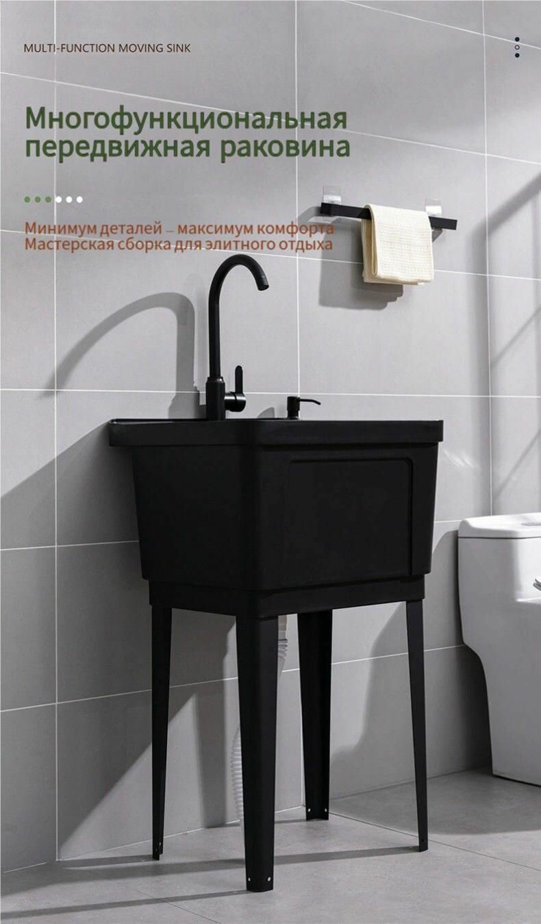 Раковина пластиковая уличная со столешницей и сливом для дачи: усиленная конструкция, ударопрочная, простая установка