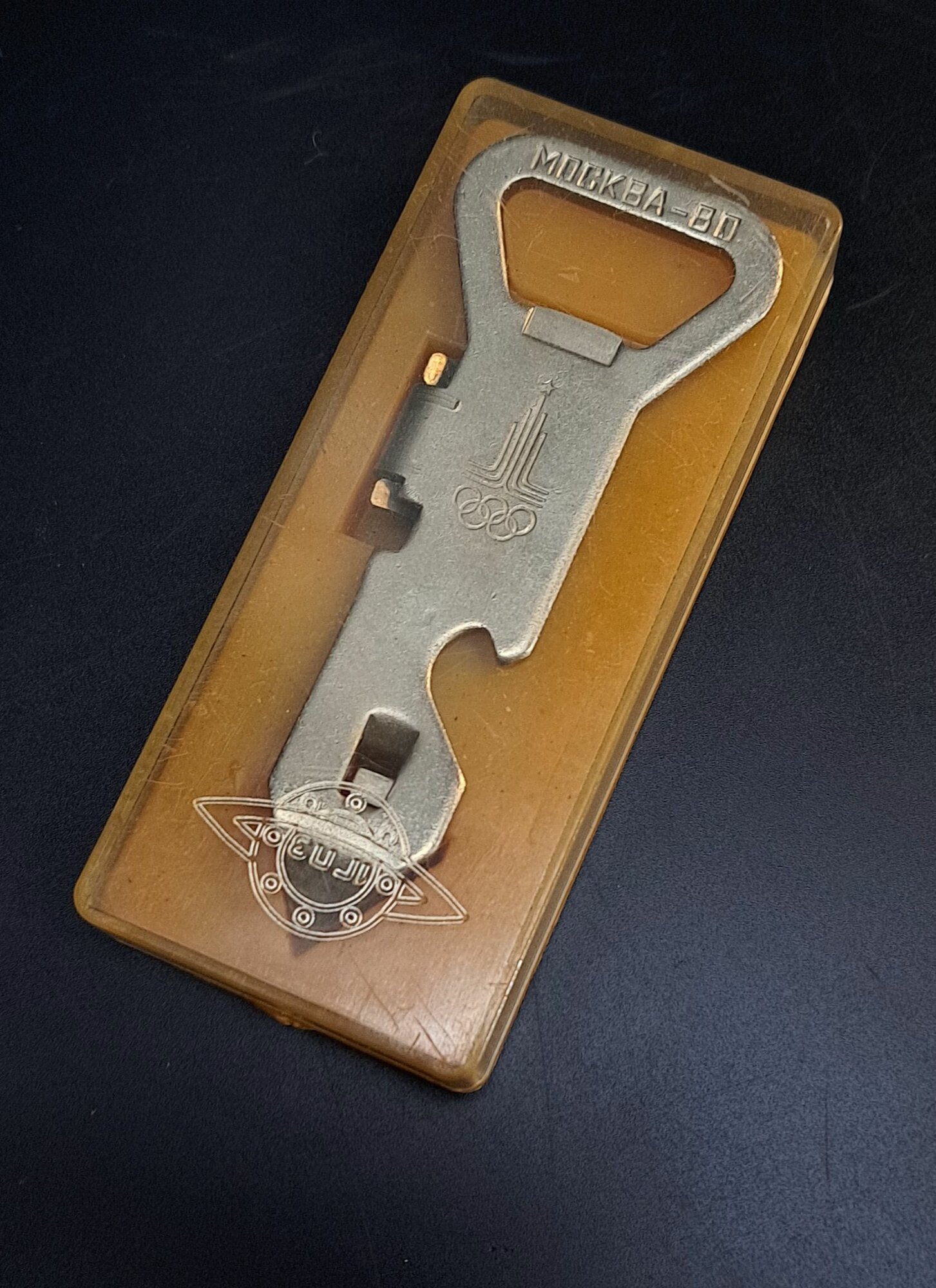 Открывашка и консервный нож. "Олимпиада 80", СССР