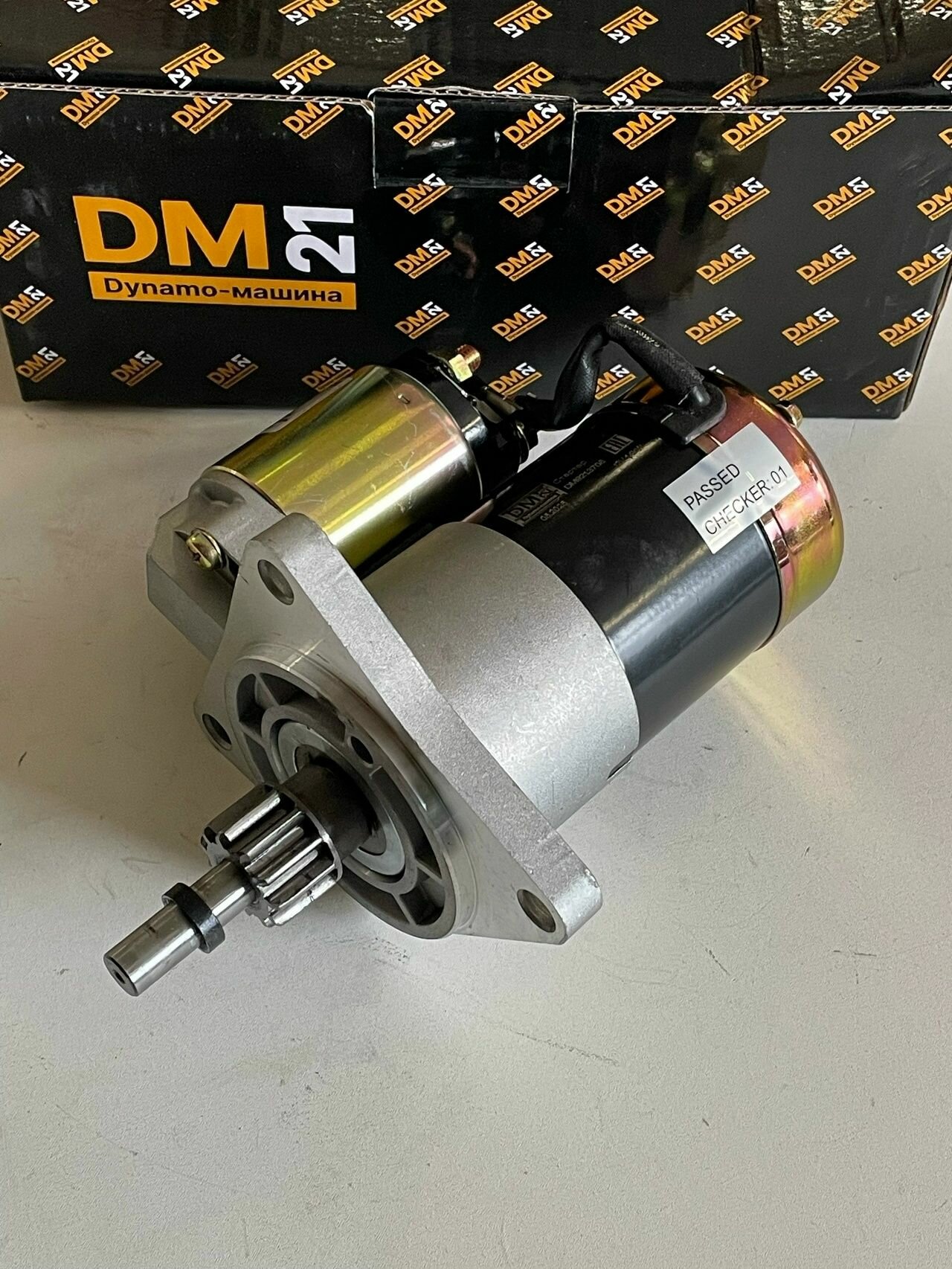 Стартер ВАЗ 2108-099, 2113-15, 3 болта z11, редукторный Dynamo Машина 921.3708