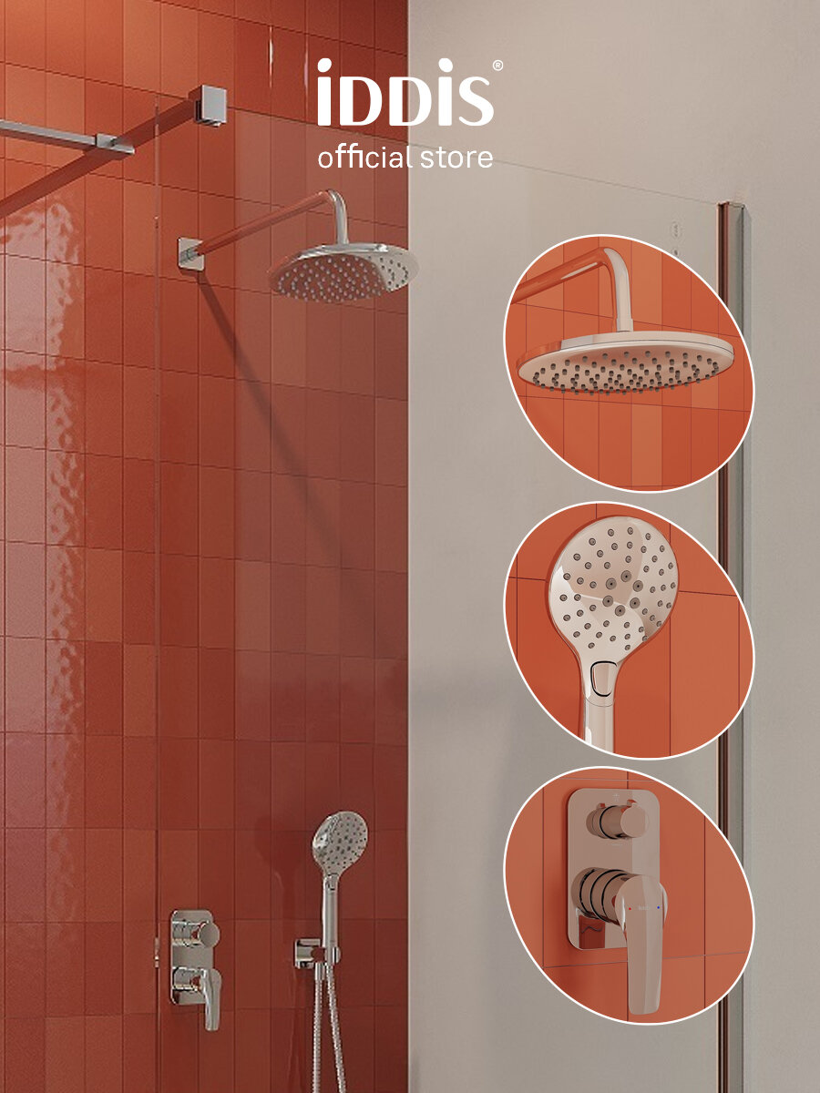 Встраиваемая душевая система IDDIS Ray RAYSB02i67 с тропическим душем глянцевый хром