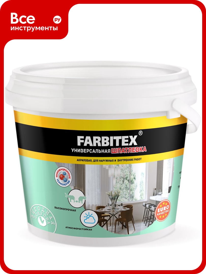 Акриловая шпатлевка Farbitex (для наружных и внутренних работ; 3.5 кг) 4300001567