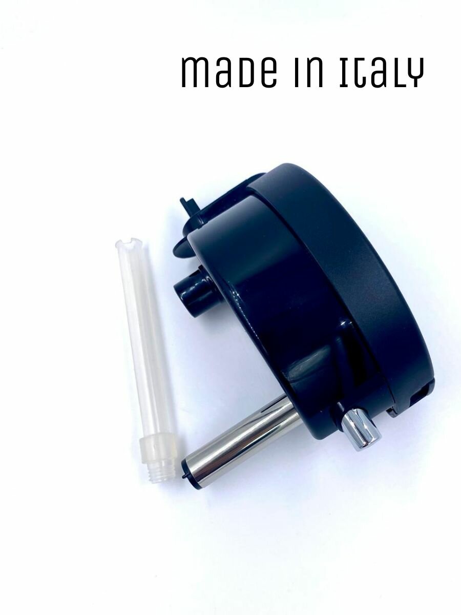 Верхняя часть капучинатора для кофемашины - DeLonghi 7313217631 (для 5313229561)