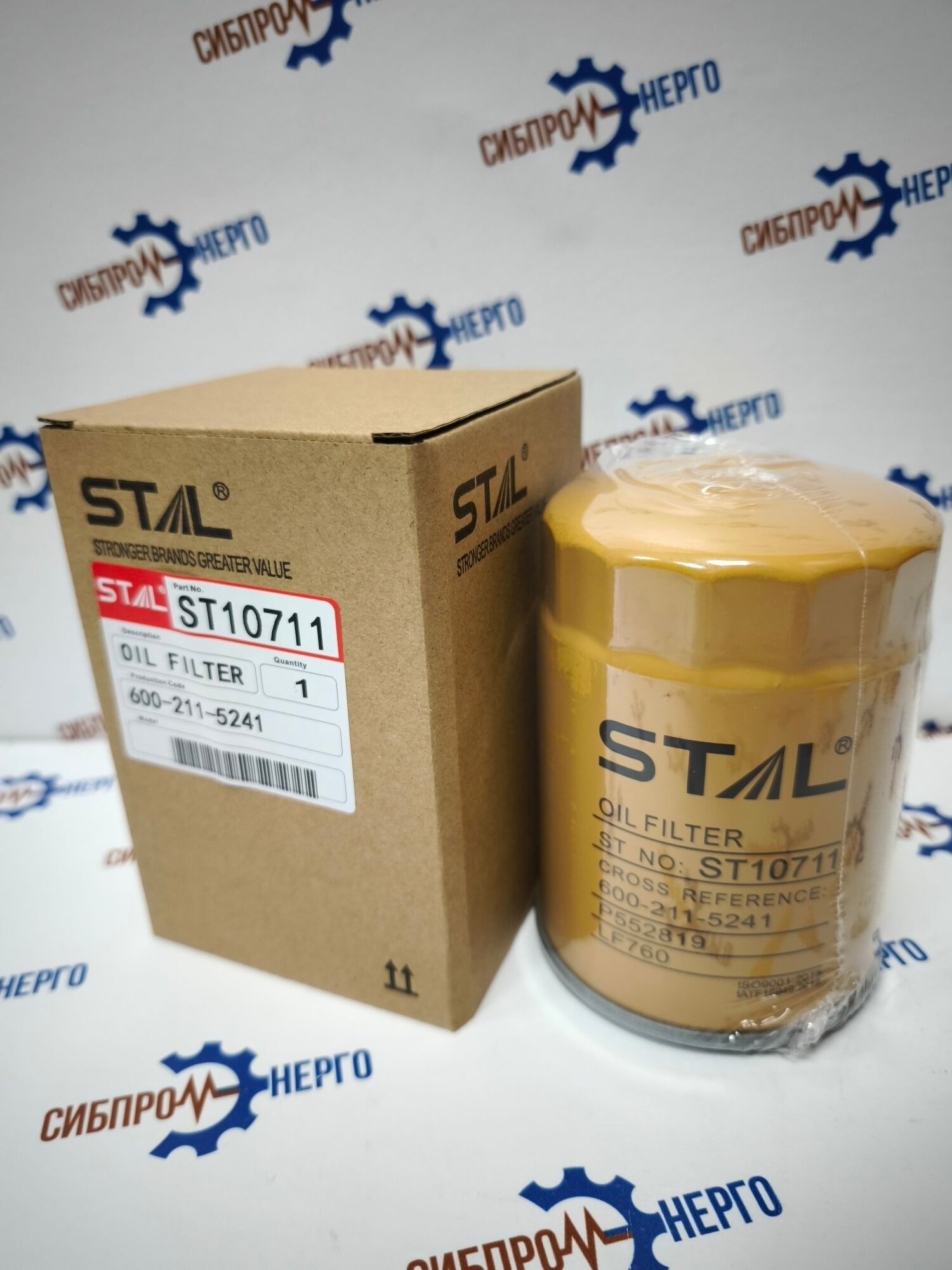 ST10711 Масляный фильтр для CATERPILLAR, CLAAS, Bobcat, Desta, Goldoni Tractors, John Deere