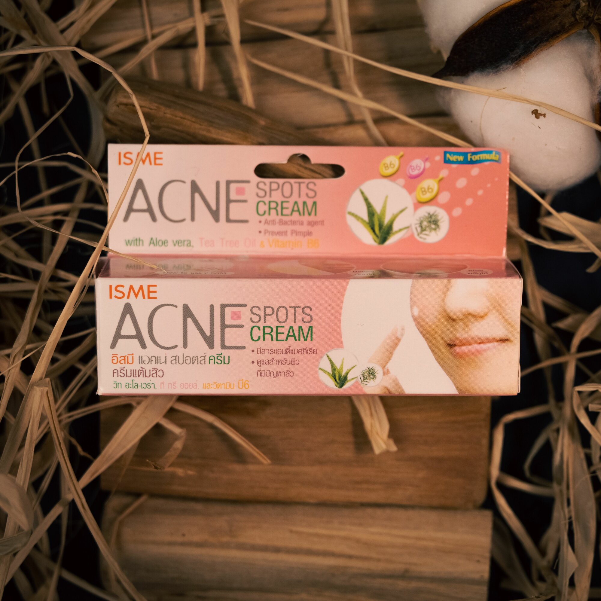 ISME Точечный крем для проблемной кожи против акне, 10гр