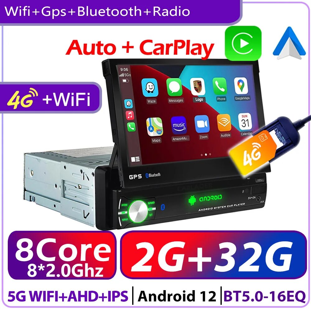 Автомобильный мультимедийный плеер, стерео-система на 1din Android, с выдвижным IPS экраном, GPS, Типоразмер 1 Din 4G-8Core 2 32G