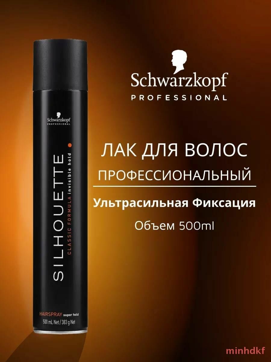Лак для волос